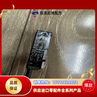 HOERBIGER-ORIGA+KL3054磁性开关/接近传