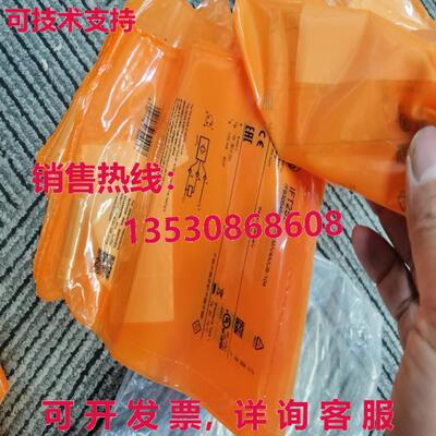 供应原装IFM IFT257接近开关