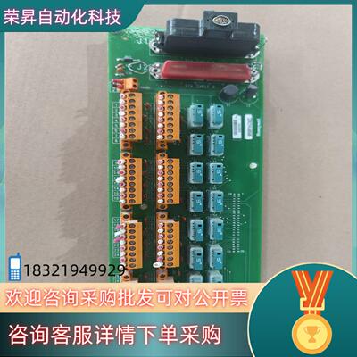 现货霍尼韦尔DOS卡件51204162-175.片质