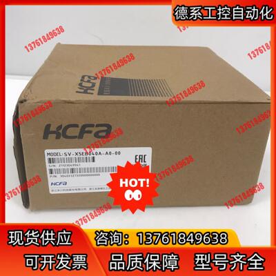 禾川伺服控制器 SV-X5EB040A-A0-00