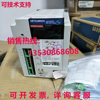 供应原装 SERVO DRIVE MR-J2S-100B4 MRJ2S100B4 经过全