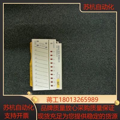 端子模块 B7A-R10SC01 现货 议