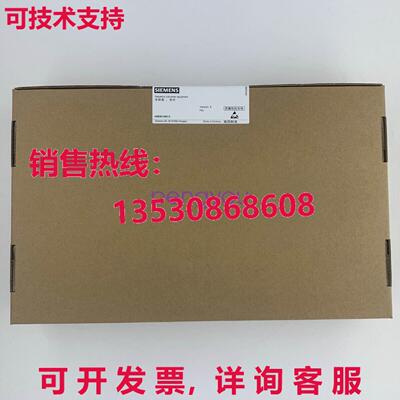 A5E00145212司机板触发板库存现货