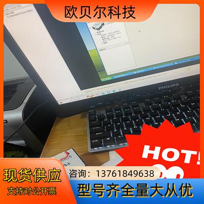 USB2000 微型光纤光谱仪 Ocean Optics