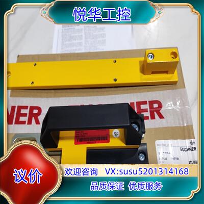 原装084432  RIEGEL TP-C  现货084430议价