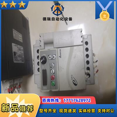 台达变频器VFD037E43A质量好的议价