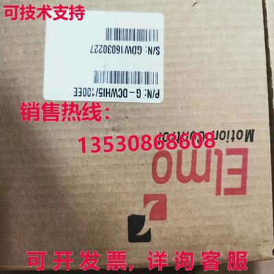 原装供应ELMO G-DCWHI5/100EE 电机驱动器