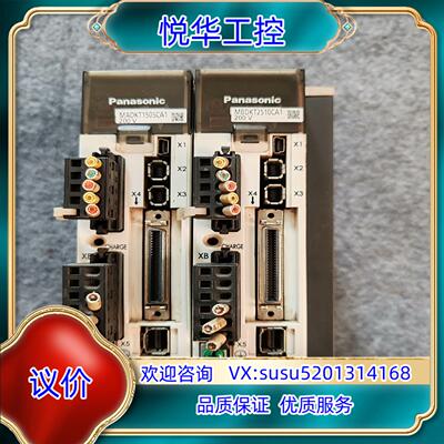 驱动器MBDKT2510CA1 400W MADKT1议价