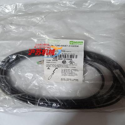 穆尔MURR  7000-88001-6100500,实物拍