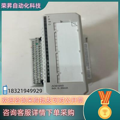 现货ABB 3BSE038415R1AO810V2