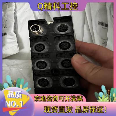 现货MURR穆尔56601项目 无装9.9新……10