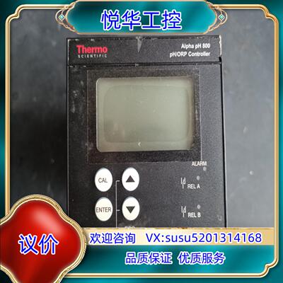 Thermo Alpha pH800 TSPHCTP0802议价