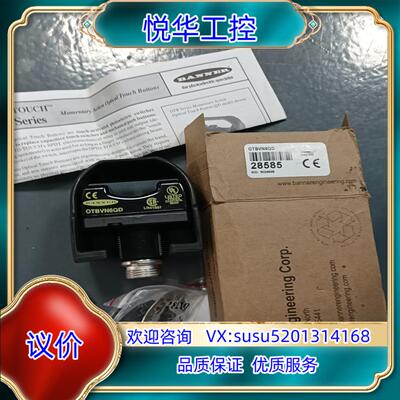 BANNER邦纳—OTBVN6QD议价