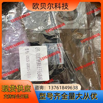 全新原装baccini双轨探针上下马达APM-SA01ACN