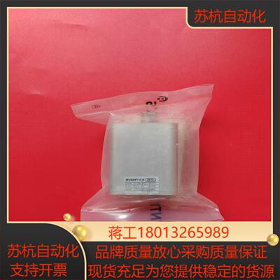 安沃驰RVENTICS气缸0822010447全新原装正品