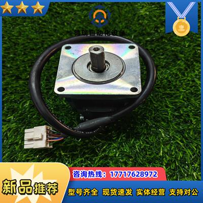 东方闭环步进电机 ARLM66AC议价