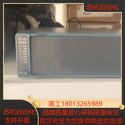 Catalyst 2960-S 交换机 全新裸！