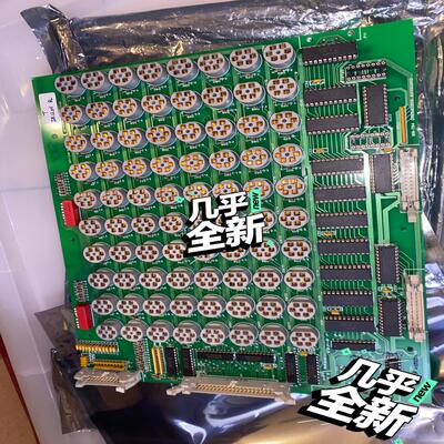 Norcontrol  operators keyboard议价