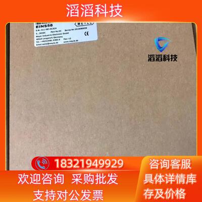 现货梅乐MEYLE 编码器 EINS58 511-083-813