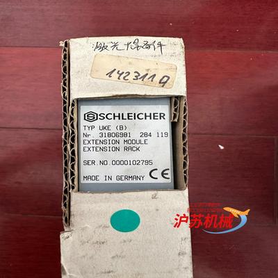 SCHLEICHER TYP UKE B施莱西尔  电源全新