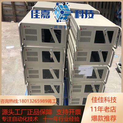 凌华工控机，CPU：I5-2400，内存：DDR3-1600