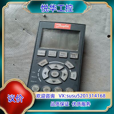 LCP102，130B1107，丹佛斯变频器FC301/30