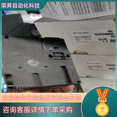 现货STM1N-222B024-M有几十个091865全新原