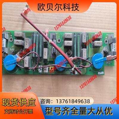 CT直流调速器MONTOR II电源板驱动板MDA-5