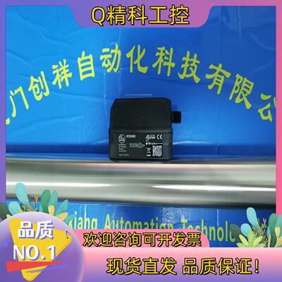 现货EVC109连接线IFMEVC1O9