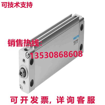 供应原装Festo DZF-40-10-P-A 164053 气缸 DZF4010PA