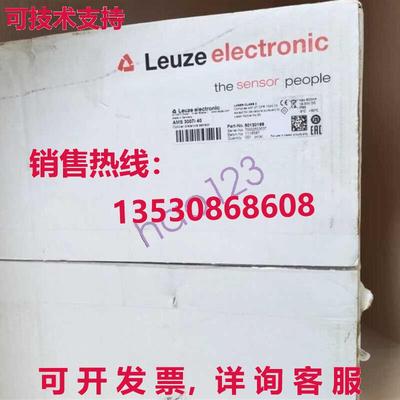 原装供应AMS 3007i 40 Lenze AMS3007i40