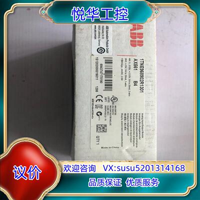 ABB模块AX561议价