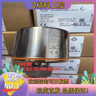 现货SI5006全新 链接片