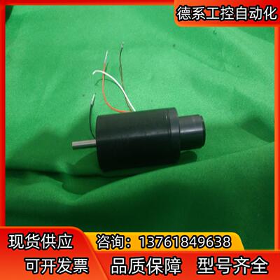 冯哈勃电机 3863H048C