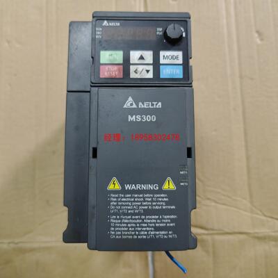 台达变频器VFD5A5MS43ANSAA   2.2kw