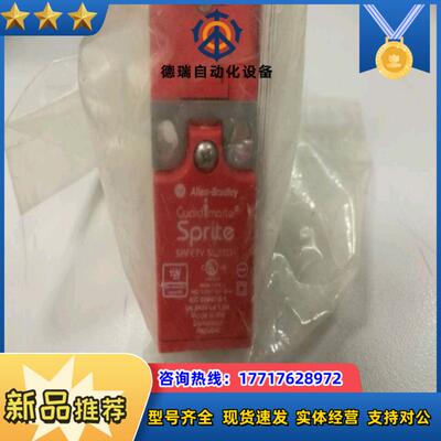 限位开关，SPRITE 440H-S34021限位开关，SP议价