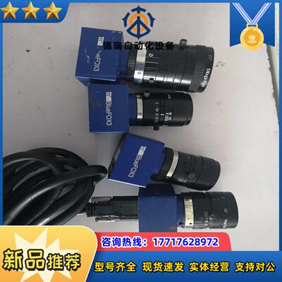 相机加镜头 BlueFOX3  谁要来拿去议价