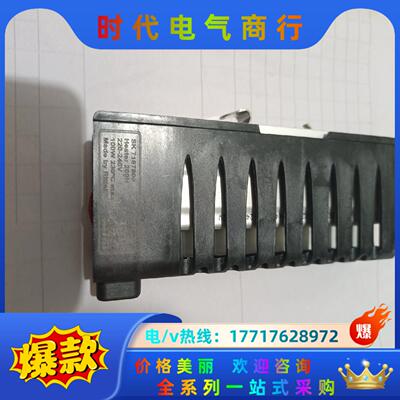 CAUTION  HOT  SK7187809  Heate议价