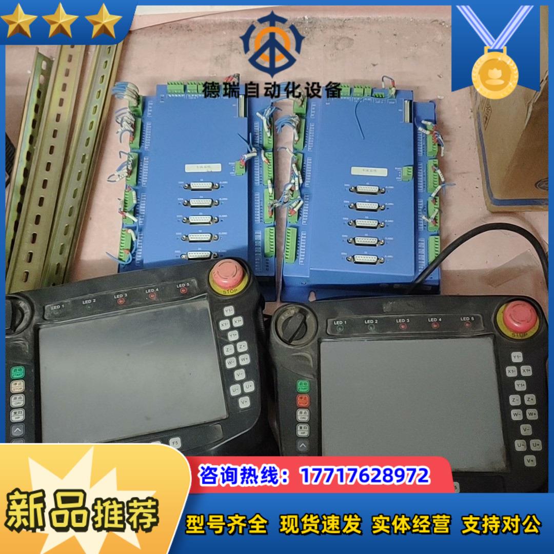 华成三五铀全新操作器机械手控制系统HCSX0-2804议价