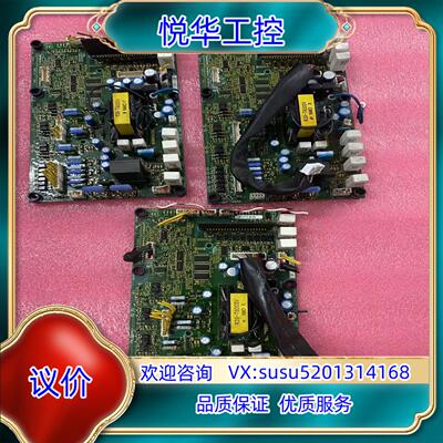 原装安川H1000变频器18.5KW驱动板YPHT31623议
