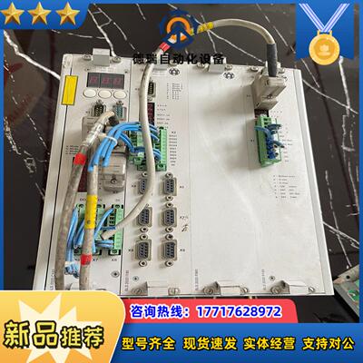 BERGER LAHR百格拉 BLS 2020 4X10TE议价