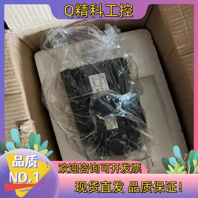 现货全新米格电机ME130-096DFDA1-11B0002千