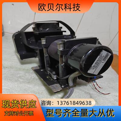 AXSYS扫描仪组件，KODAK  5E7691  REV