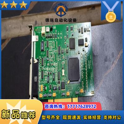 迈创/matroh MeteoR_II ，Y751_0301