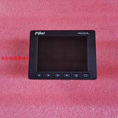 【环球】PMAC-625-W 珠海派诺科技 pilot 实物图拍摄