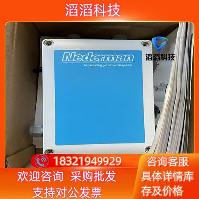 现货瑞典Nederman控制器 14519037 新的