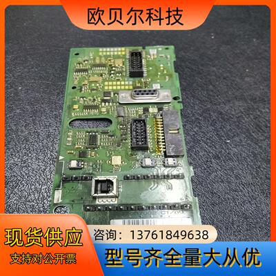 130B7002全新丹佛斯变频器FC302主板，现货，成