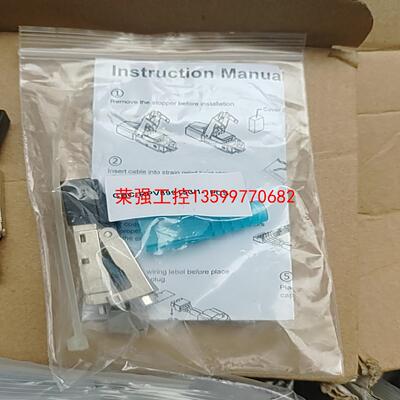 【荣强工控】免压CAT.6水晶头CBC- RPV899153/1-1PC