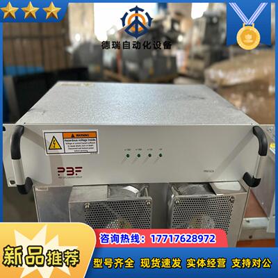 PBF电源PRA162A 4022 430 06801议价