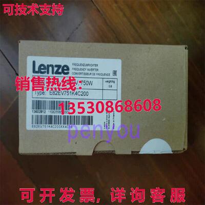 E82EV751K4C200 Lenze 变频器库存现货
